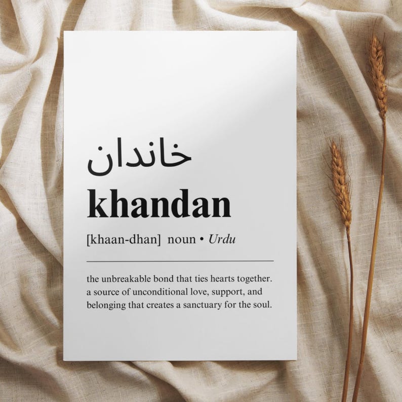 Khandan Family Urdu Definition Print, Urdu Wall Art, Pakistan Housewarming Gift, Desi ...