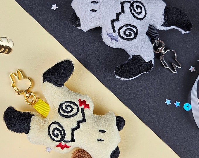 Mimikyu Plush Charm Keychain Plush Decorative Charm - Etsy