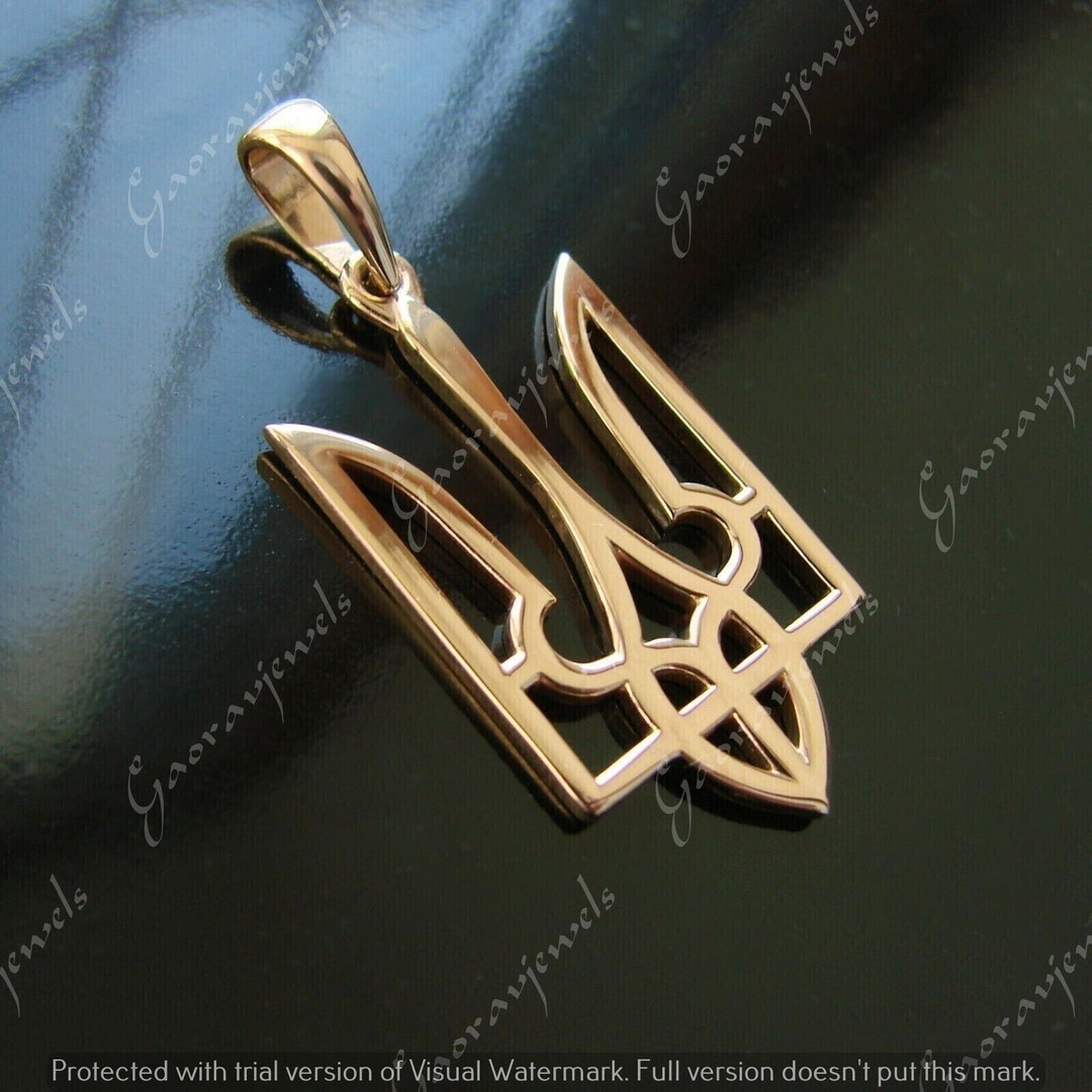 Ukrainian Trident Tryzub Lovely Pendant Necklace Jewelry Charm _14k ...