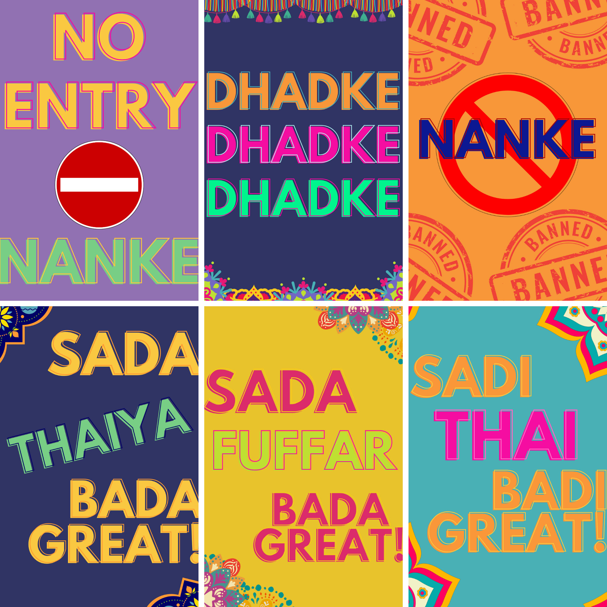 Dhadhka Mel Signs Nanka Mel Signs Printable Punjabi Wedding Signs Jagoo ...