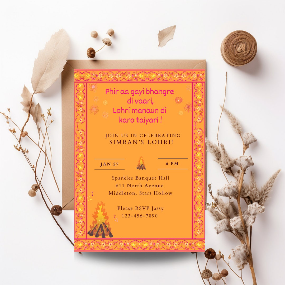 Lohri Party Invitation Editable Invite Digital Invitation Lohri Party ...