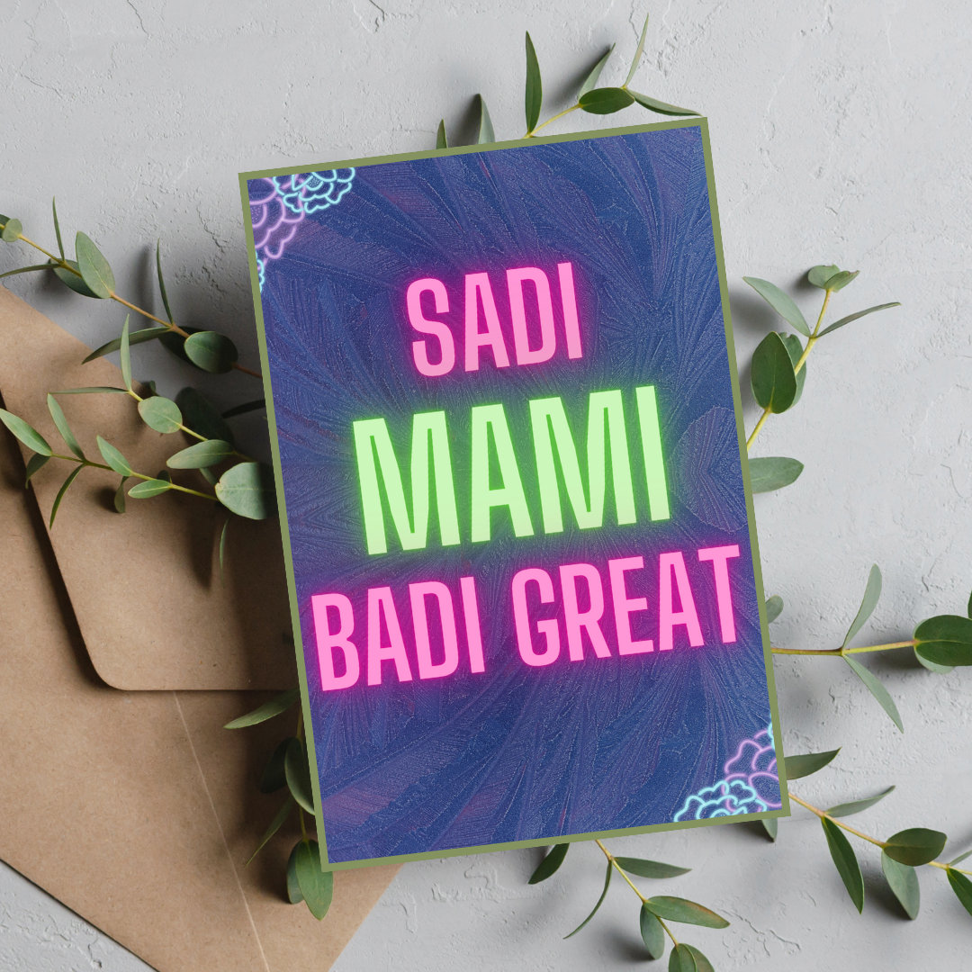 Nanka Mel Signs Punjabi Wedding Jagoo Maaiyan Poster Viah - Etsy