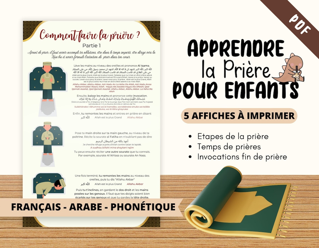 Pack Digital Islamic Poster to Print Learning to Pray for Children ...