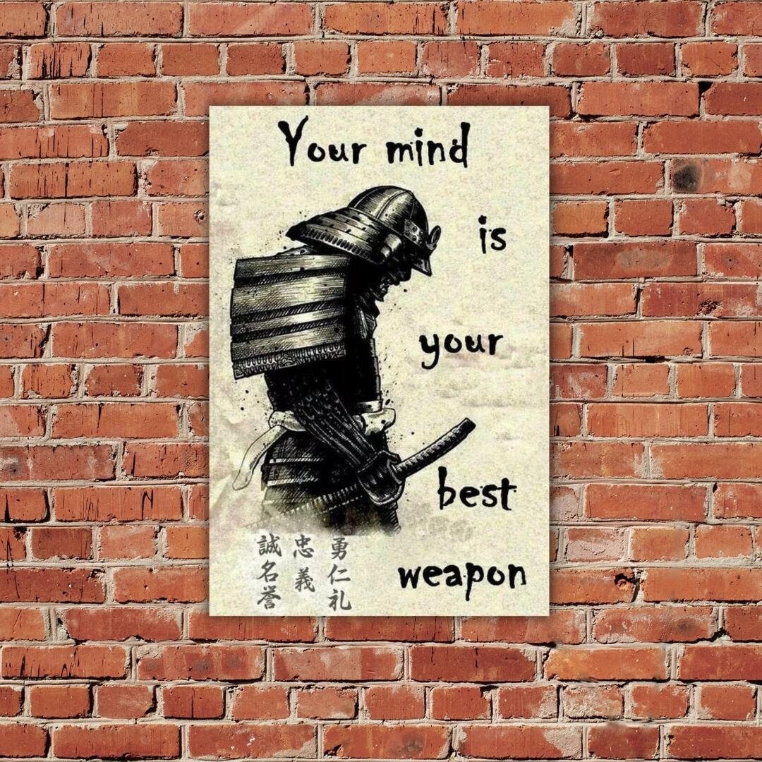 Samurai Poster Motivation Poster Premium MDF Wood Art Poster Wall Decor ...