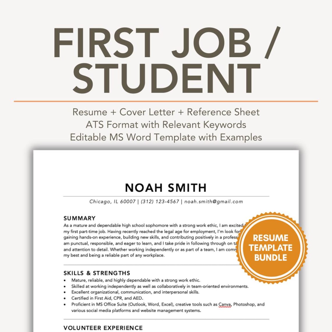 First Job Resume Template With No Work Experience Sample, No Job ...
