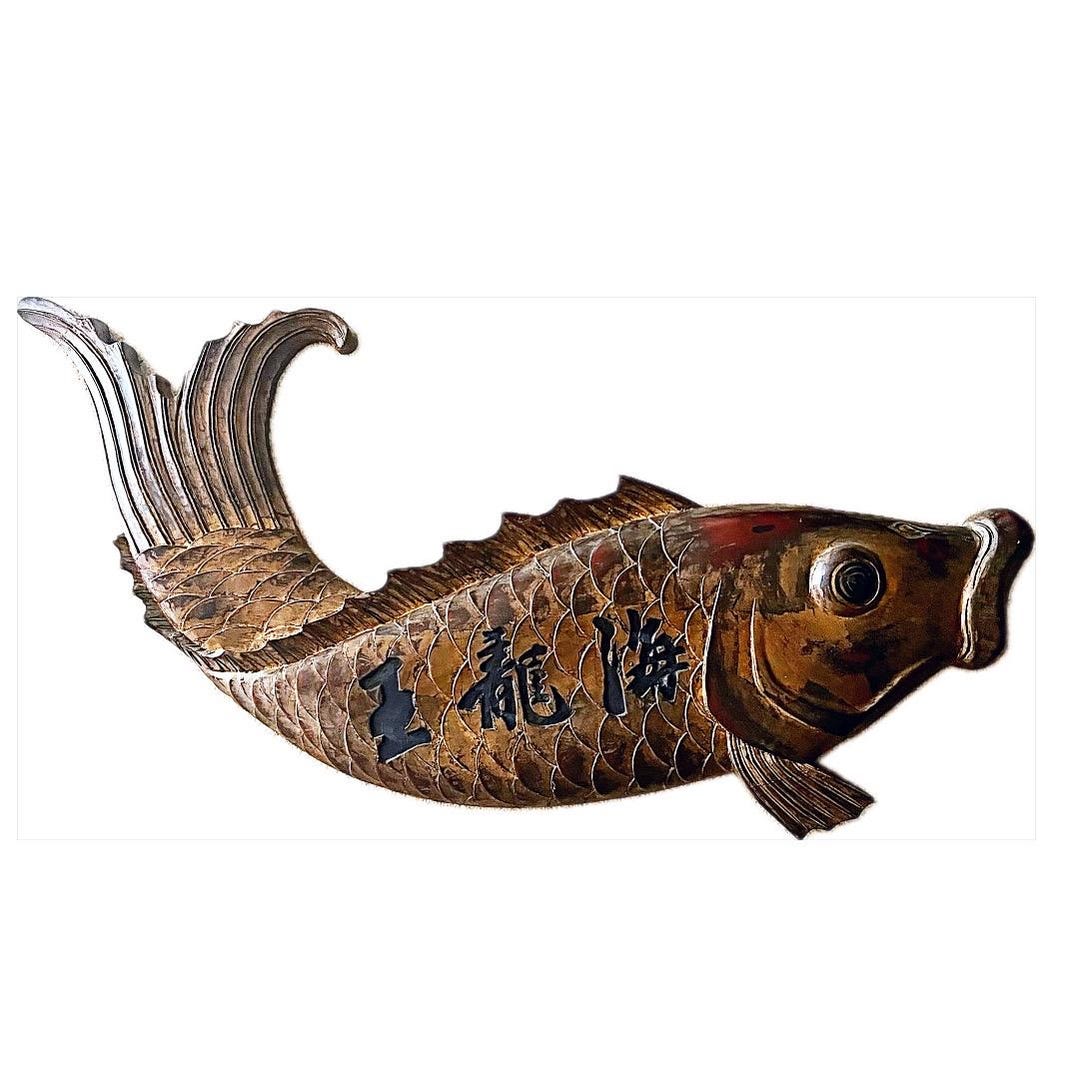 Large Asian Wooden Fish Sign. - Etsy