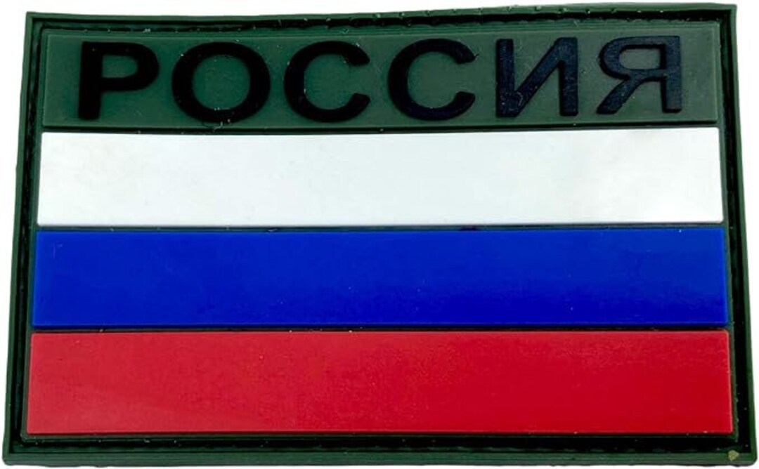 Russia Russian Pоссия Flag Airsoft PVC Morale Cosplay Team Patch - Etsy