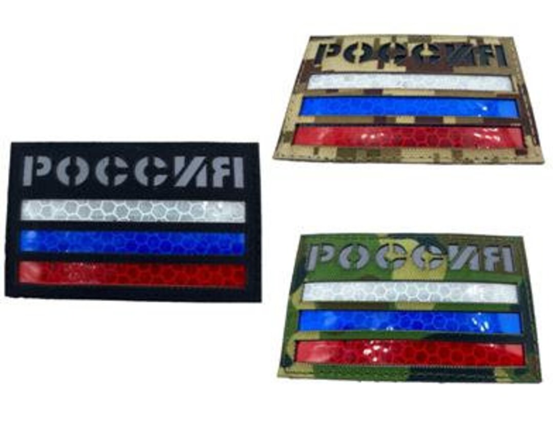 Russia Россия Reflective Camouflage Flag Tactical Laser Cut Airsoft ...