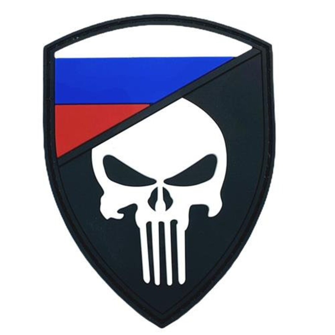 Russia Russian Pоссия Skull Glow in the Dark Flag Airsoft PVC Morale ...