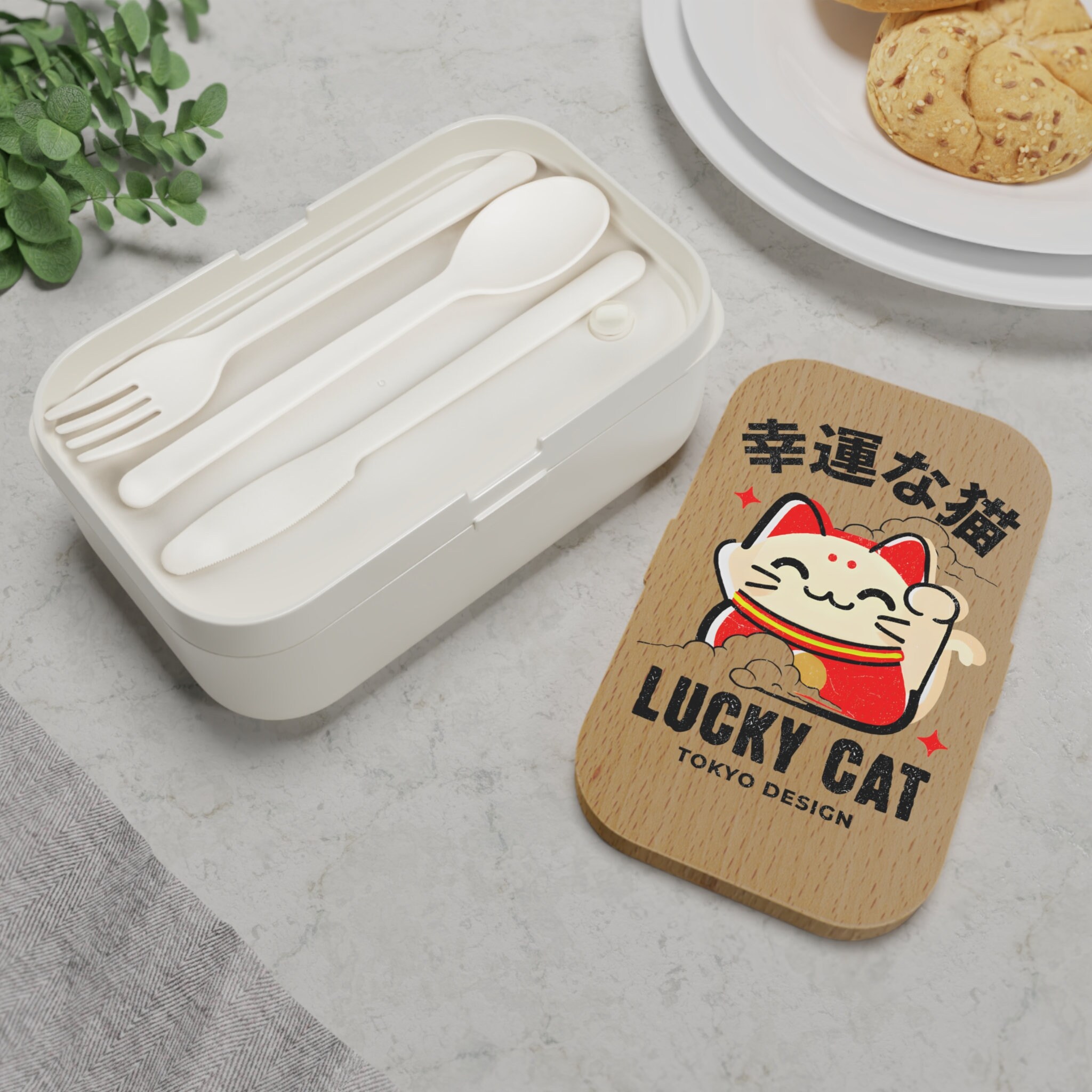 Lucky Cat Lunch Box, Japanese Bento Box, Cat Illustration Design sold ...