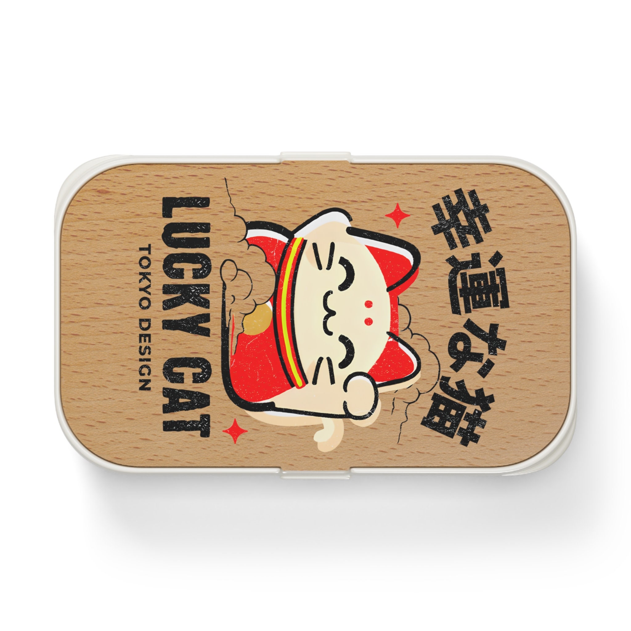Lucky Cat Lunch Box, Japanese Bento Box, Cat Illustration Design sold ...