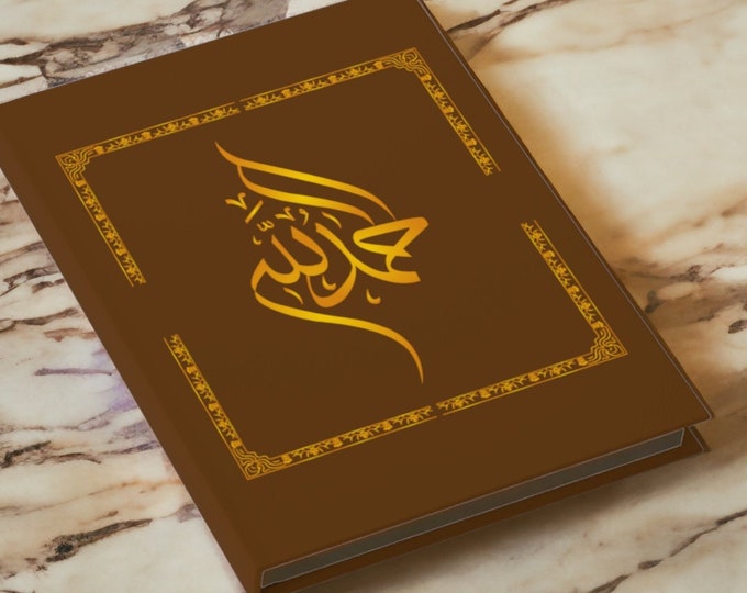 Arabic Journal, Hardcover Arabic Notebook, Golden Calligraphy Arabic ...