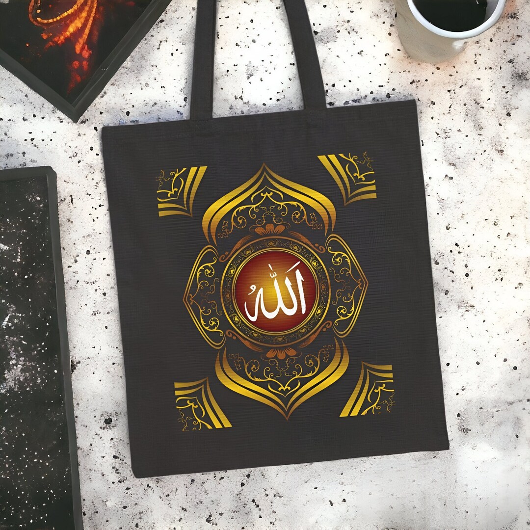 Allah Tote Bag, Cotton Canvas Islamic Bag, Golden Arabic Calligraphy ...