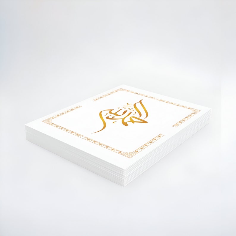 Nikkah Cards, Luxury Islamic Nikkah Greeting Cards With Envelopes 8, 16 ...