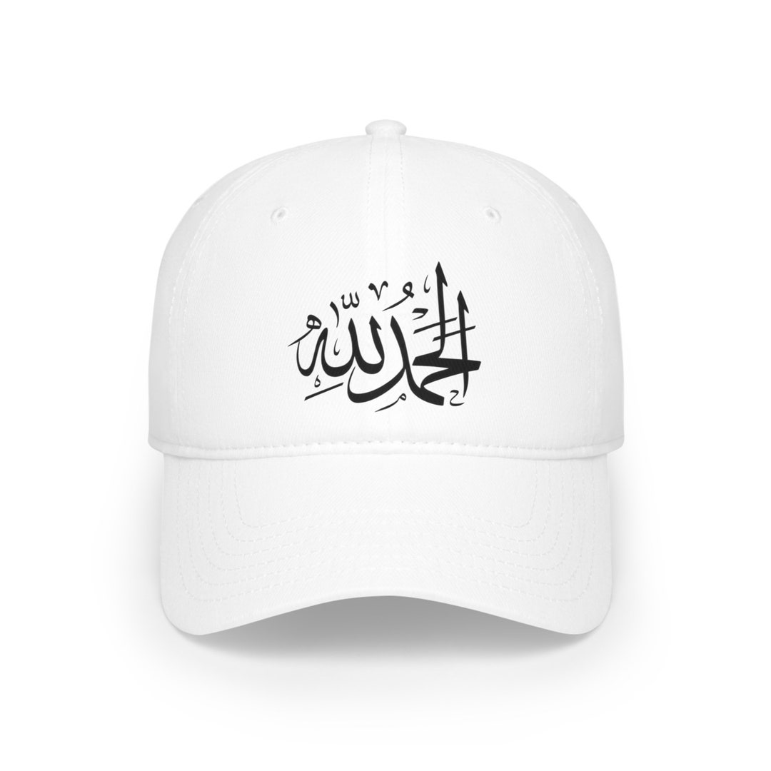 Cap Islamic Adjustable Cap, Arabic Design Muslim Hat, Islamic Style ...