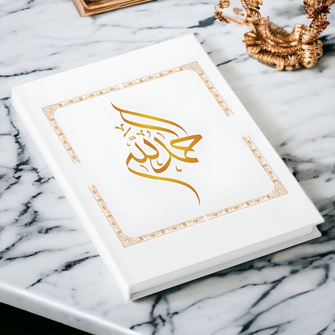 Islamic Wedding Guest Book, Happy Nikkah Muslim Couple Anniversary ...