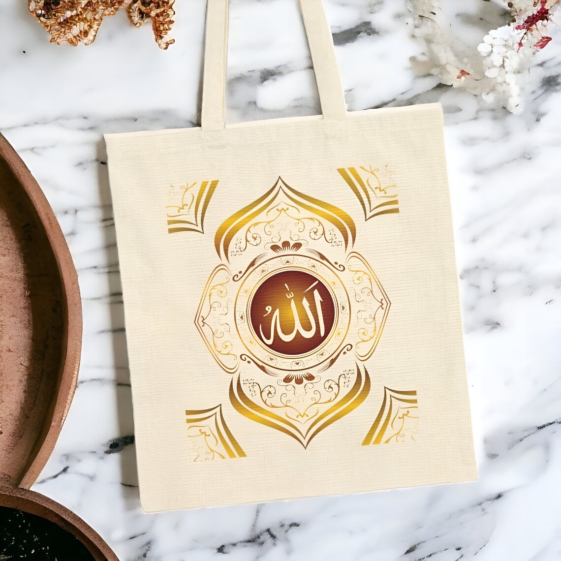 Allah Tote Bag, Cotton Canvas Islamic Bag, Golden Arabic Calligraphy ...