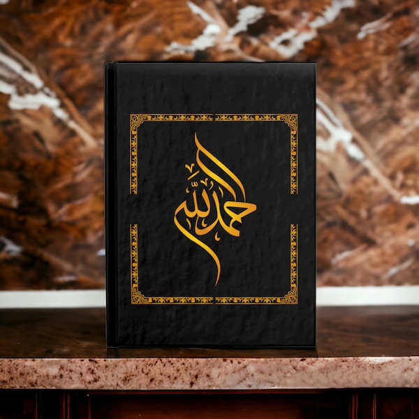 Islamic Journals for Men - Etsy