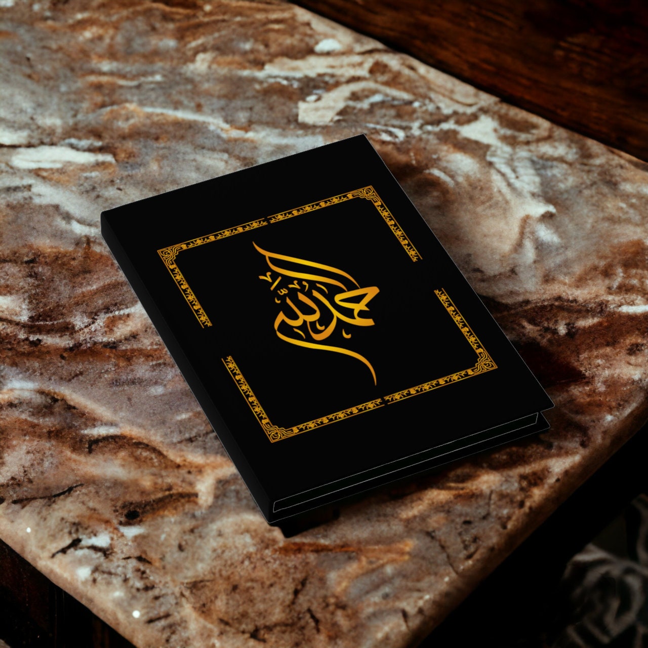 Alhamdulillah Islamic Notebook Arabic Calligraphy Muslim - Etsy