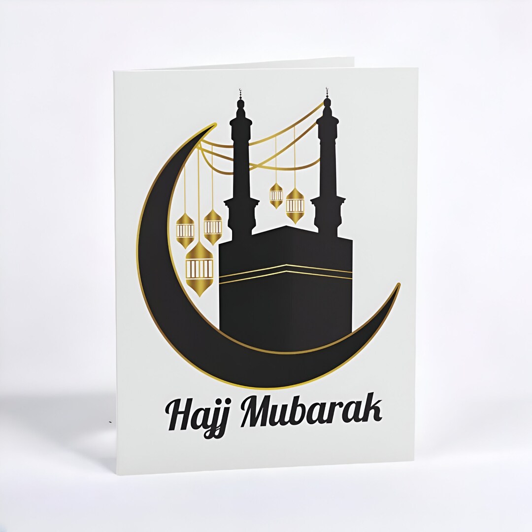 Hajj Greeting Card, Hajj Mubarak Cards With Envelopes 8, 16, 24 Pc ...