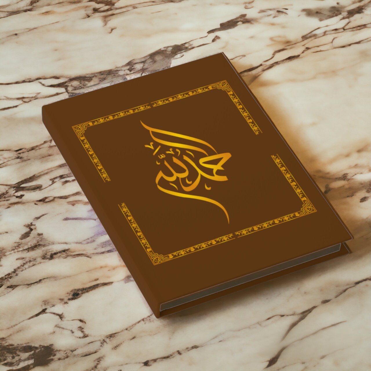 Arabic Journal, Hardcover Arabic Notebook, Golden Calligraphy Arabic ...