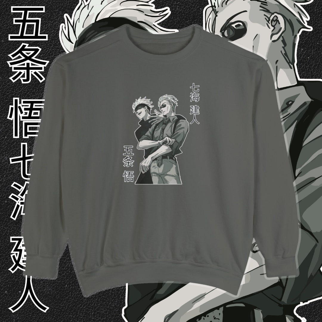Gojo Shirt, Jujutsu Kaisen Shirt, Nanami Shirt, Gojo Satoru Shirt, Gojo ...