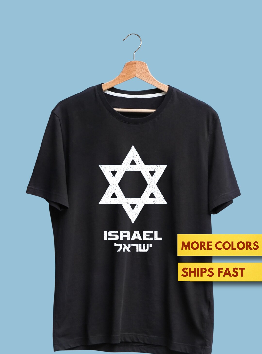 I Stand With Israel Shirt, Israel Shirt, Premium Ultra Soft Tee 223 - Etsy