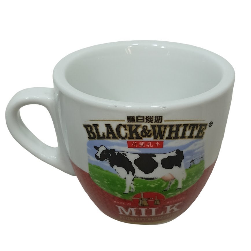 2pcs Hong Kong Milk Tea Coffee Cups Mugs 8oz 230ml Traditional Classic ...