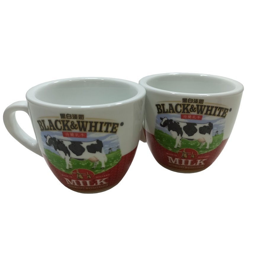 2pcs Hong Kong Milk Tea Coffee Cups Mugs 8oz 230ml Traditional Classic ...