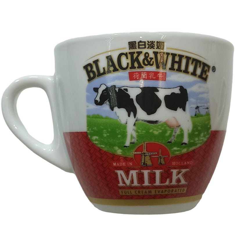 2pcs Hong Kong Milk Tea Coffee Cups Mugs 8oz 230ml Traditional Classic ...