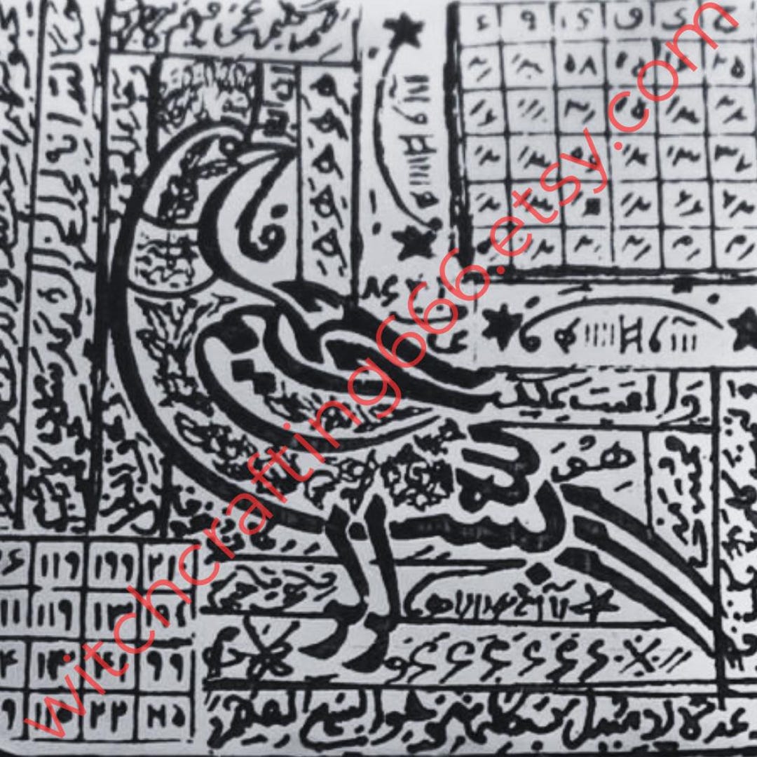 Powerful Mammon Jin Talisman for Extreme Wealth Spell - Manifest ...