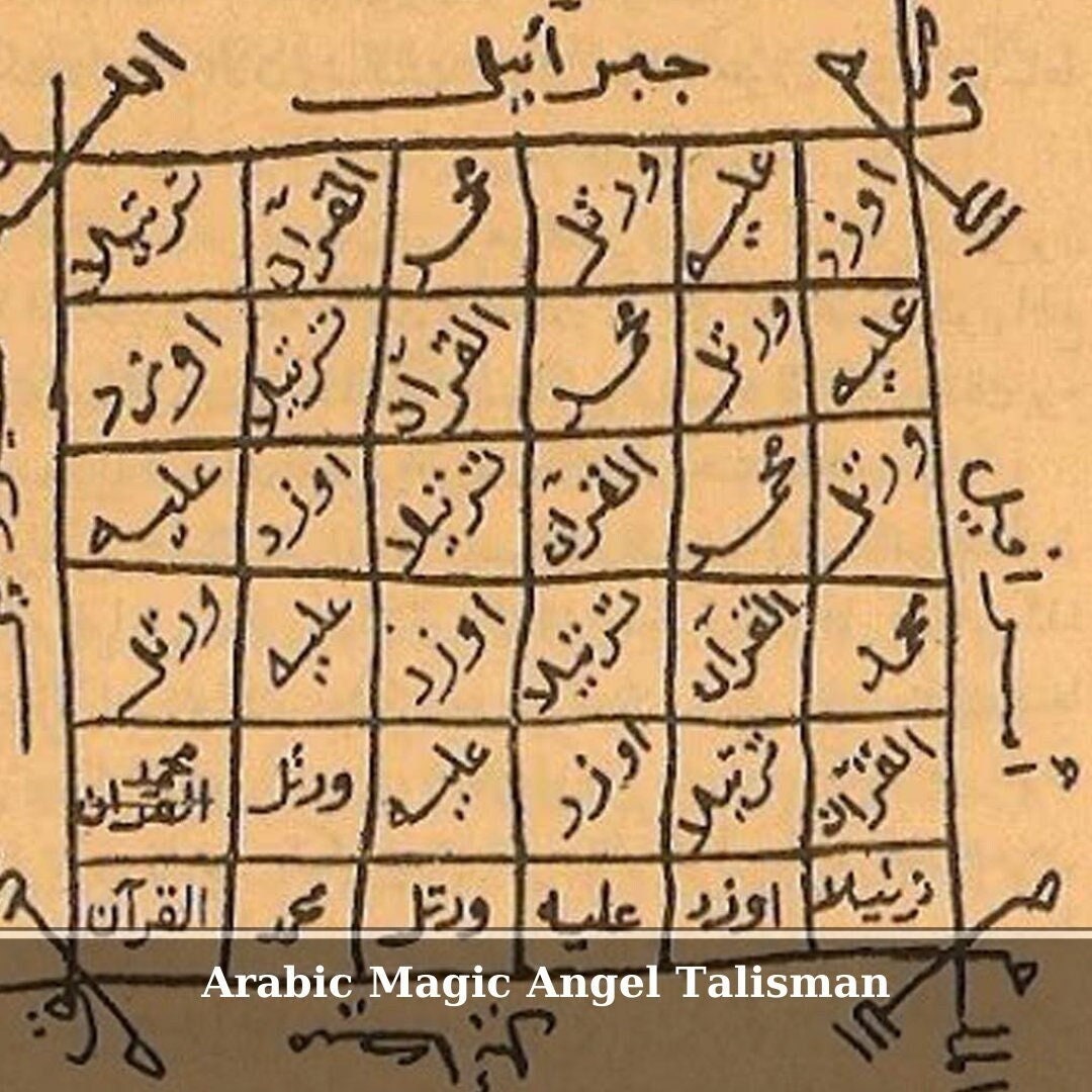 Arabic Magic Angel Talisman Pact for Wealth, Protection, and Love - Etsy