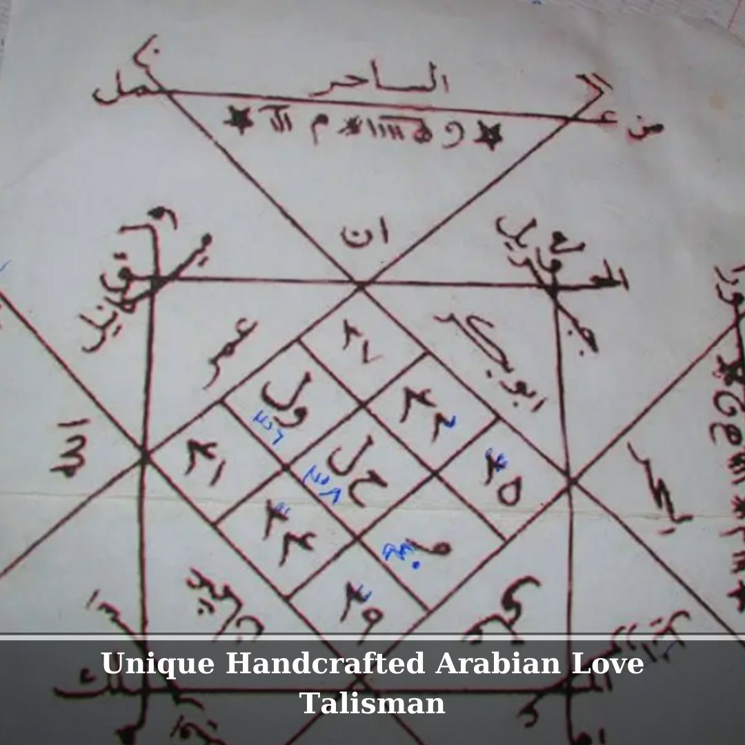 Unique Handcrafted Arabian Love Talisman for Attracting the Perfect ...