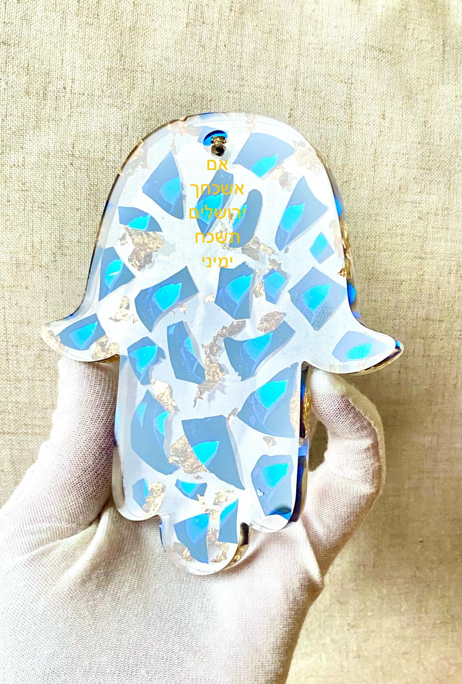 Jewish Wedding Chuppah Smashed Glass Mezuzah. Made From YOUR Ceremony ...