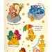 Vintage 1980s Care Bear Sticker Sheet - Etsy