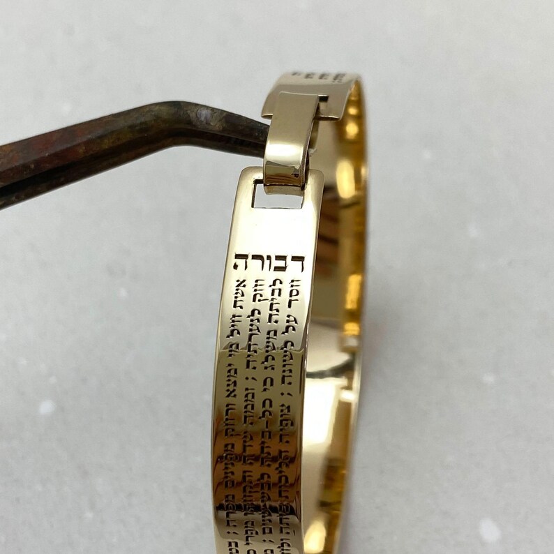 Hebrew Engraving Woman of Valor 14K Solid Gold Bungle Cuff Bracelet ...