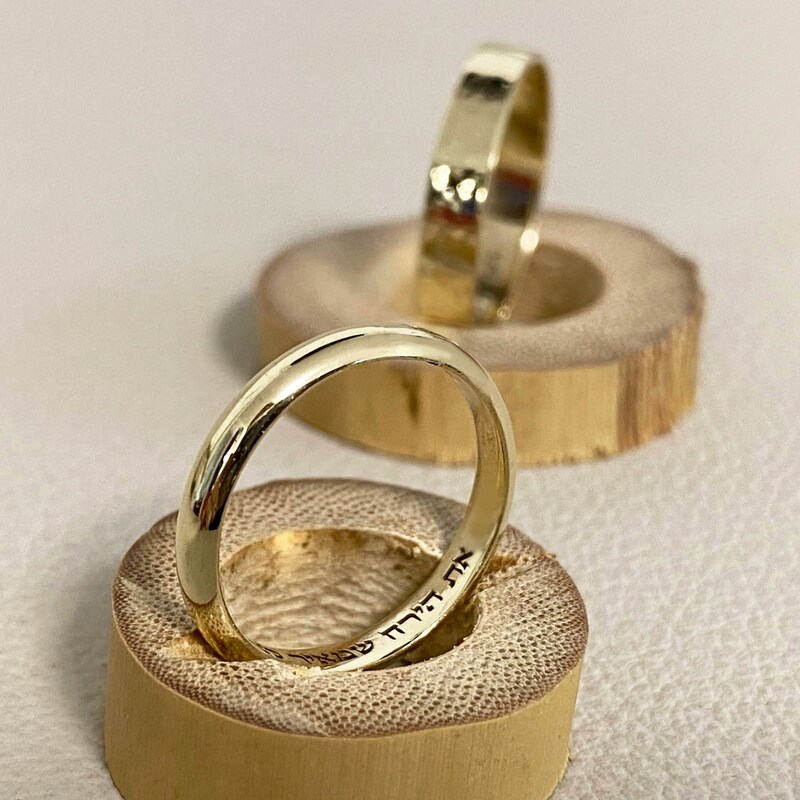 Engraved Ring - Etsy