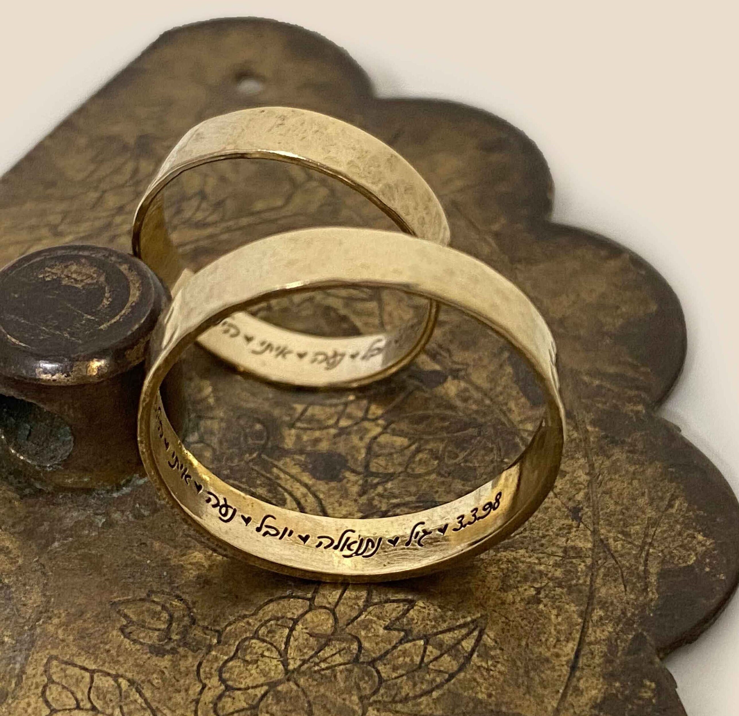 Jewish Wedding Ring 14K Solid Gold Hebrew Engraving Personalized ...