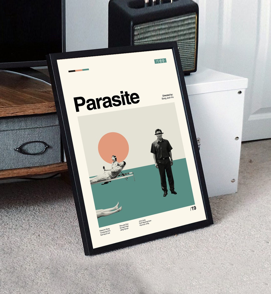 Parasite Poster Parasite Print Custom Poster Vintage - Etsy