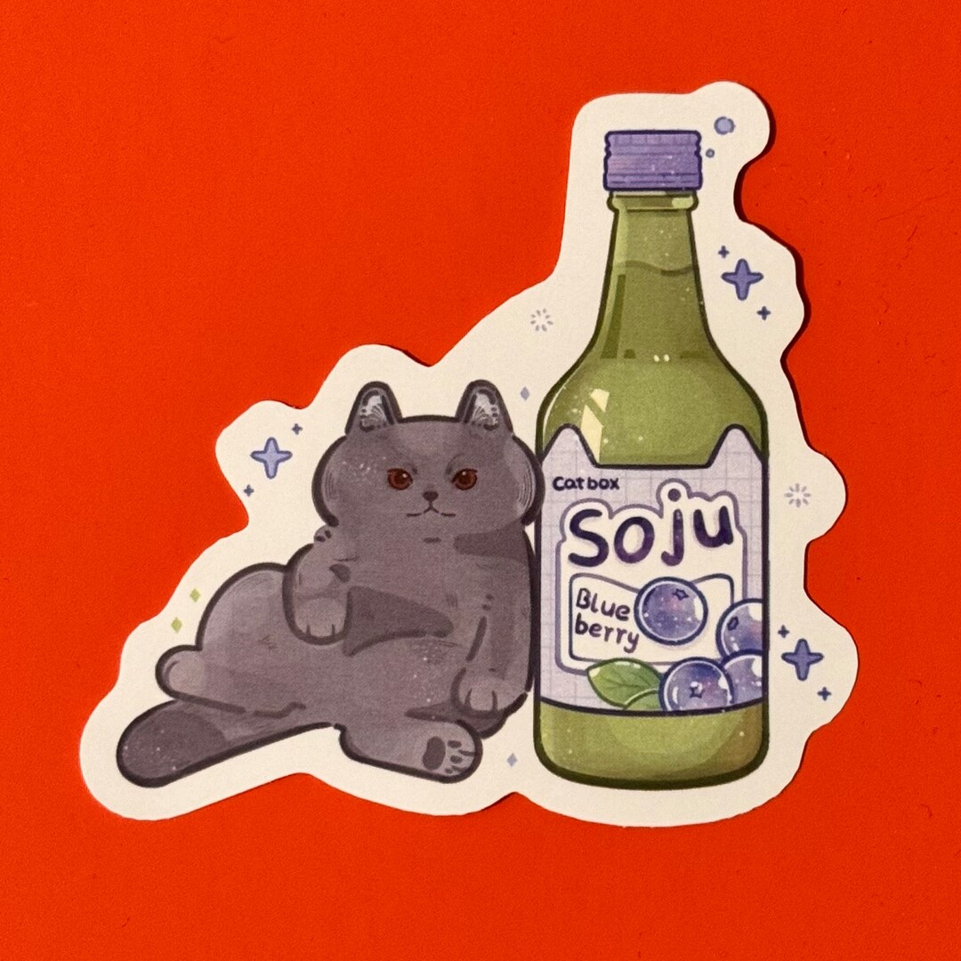 No.16 Blueberry Soju Cat - Etsy