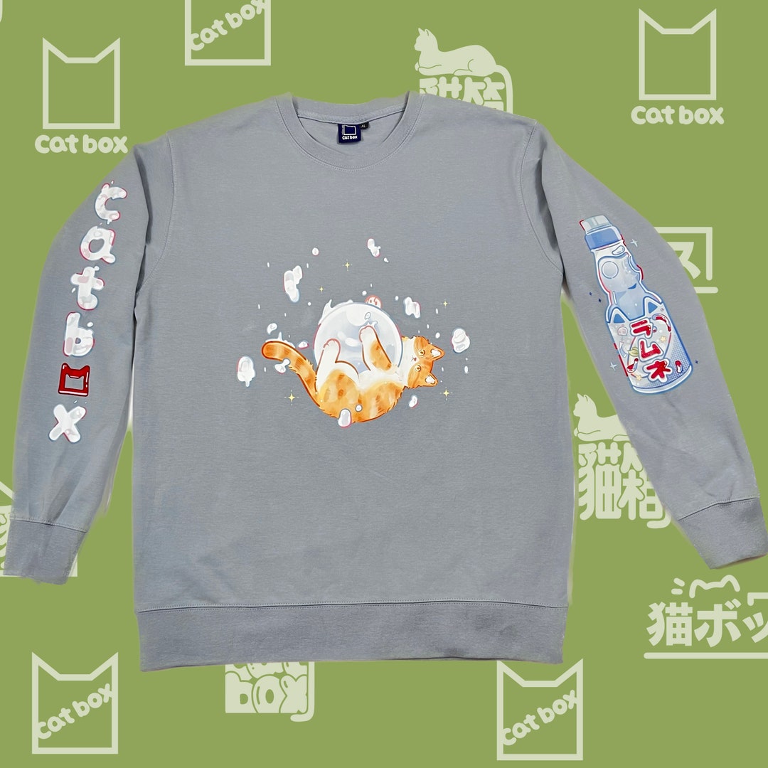 Ramune Cat Crewneck Unisex - Etsy