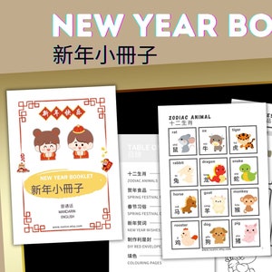 Mandarin Chinese New Year Booklet Learn English Chinese Culture Zodiac ...
