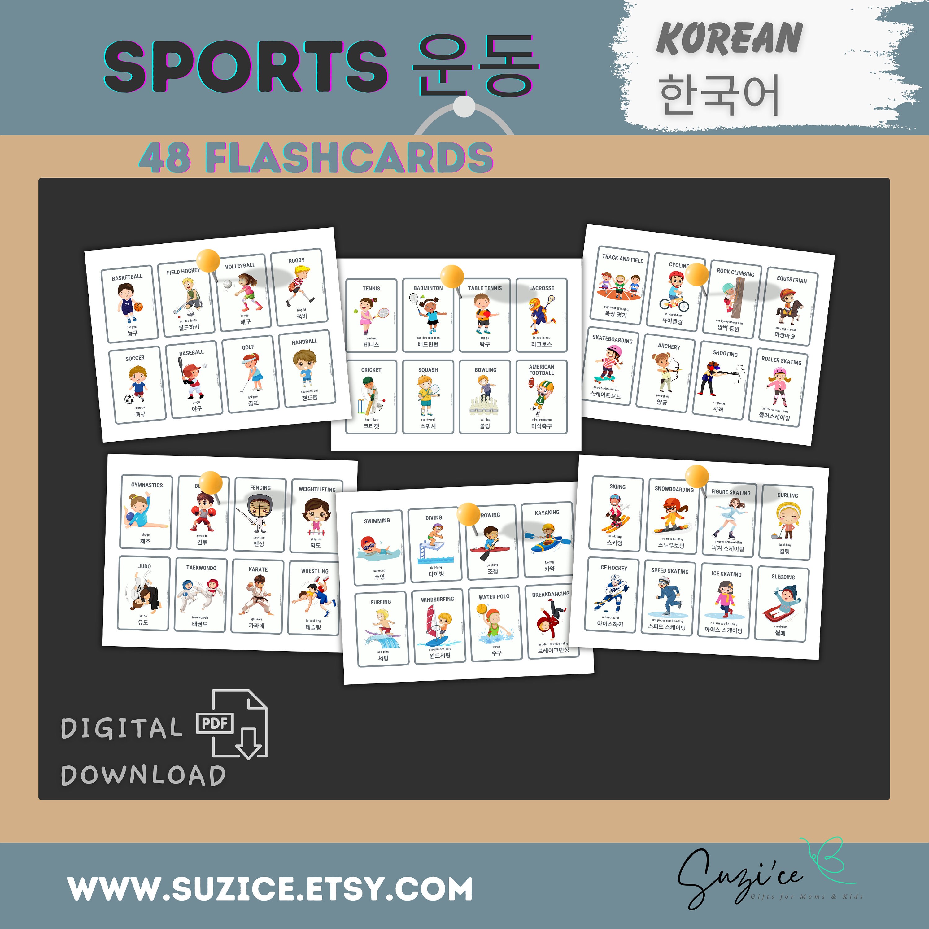 Sports Korean Flashcards Printable to Educate Kids Toddlers Korean ...