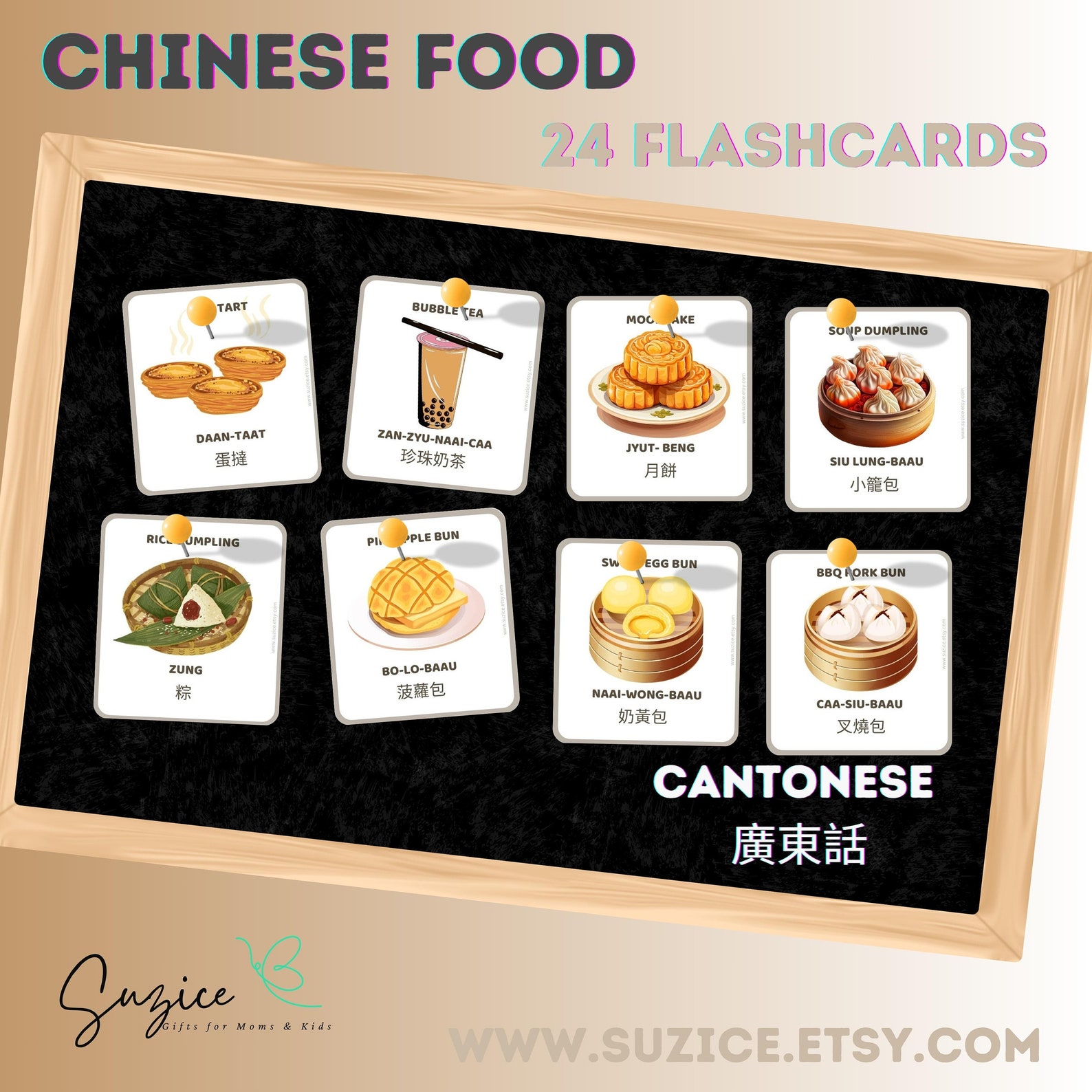 Chinese Food Flashcards to Educate Kids Toddlers to Write Read - Etsy ...