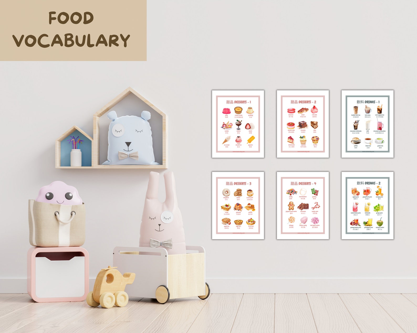 Food Vocabulary English & Traditional Chinese Printable: Montessori ...
