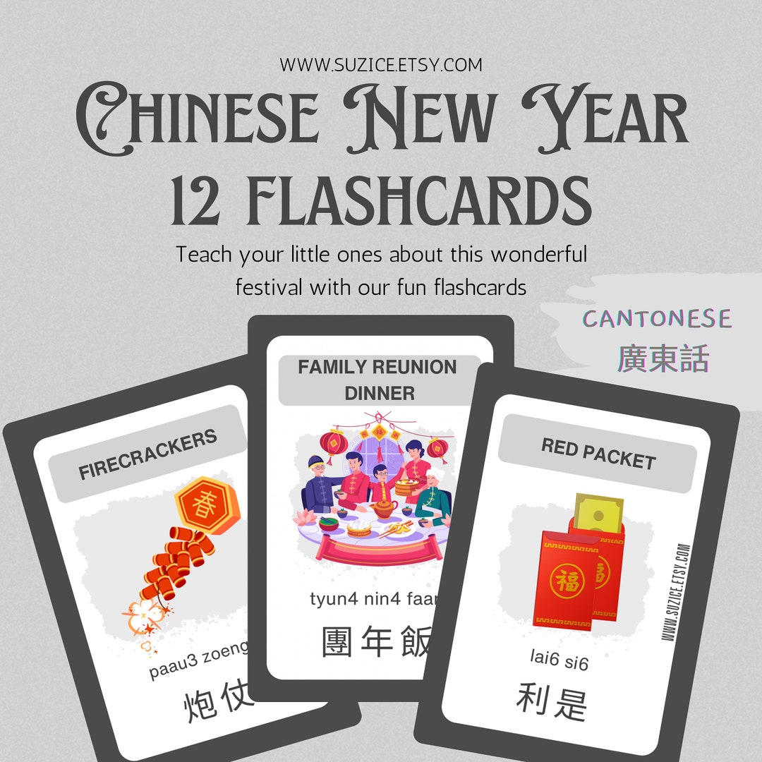 Spring Festival Cantonese Flashcards Chinese New Year Learn English ...