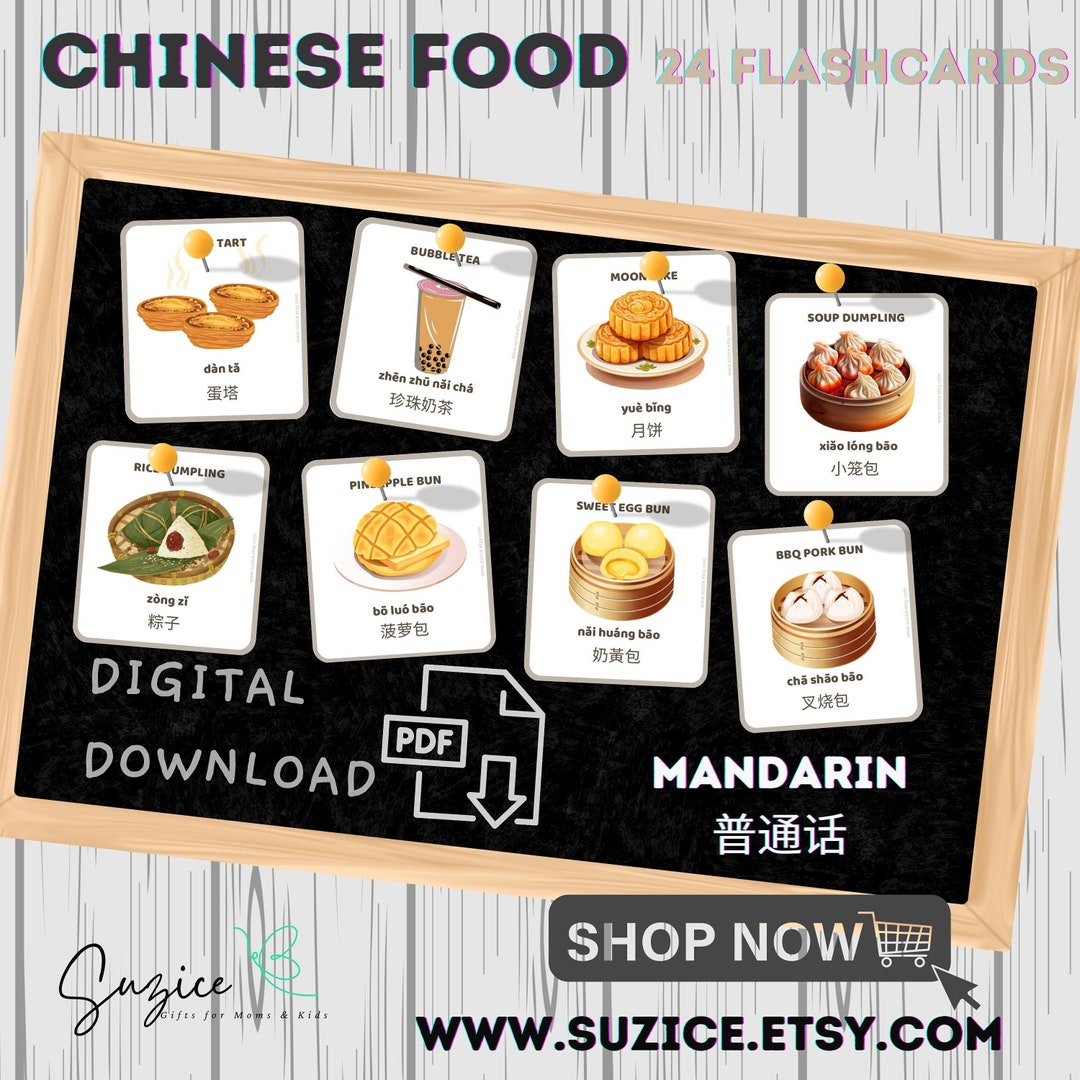 Chinese Food Flashcards to Educate Kids Toddlers to Write Read Mandarin ...