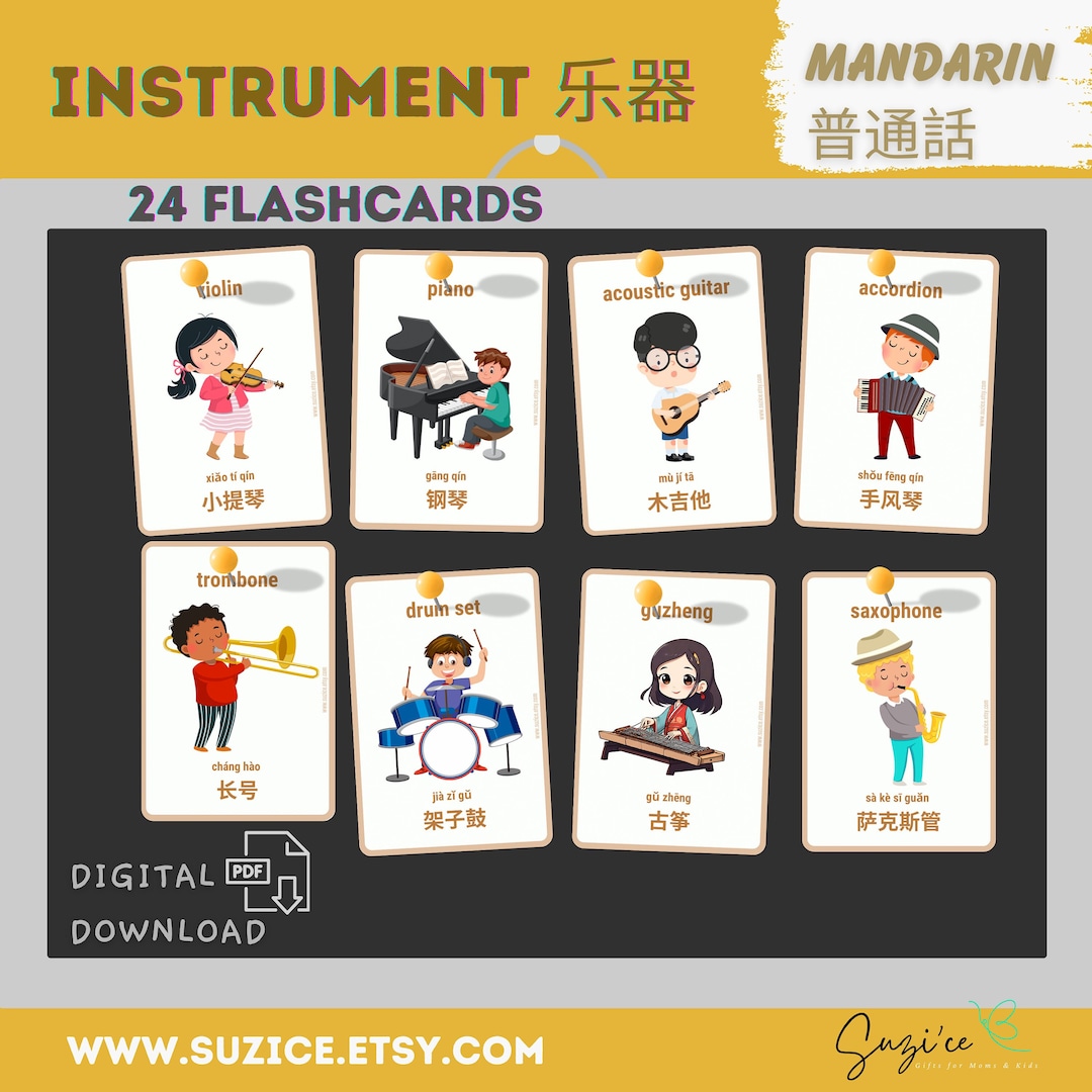 Musical Instrument Mandarin Flashcards Printable to Educate Kids ...