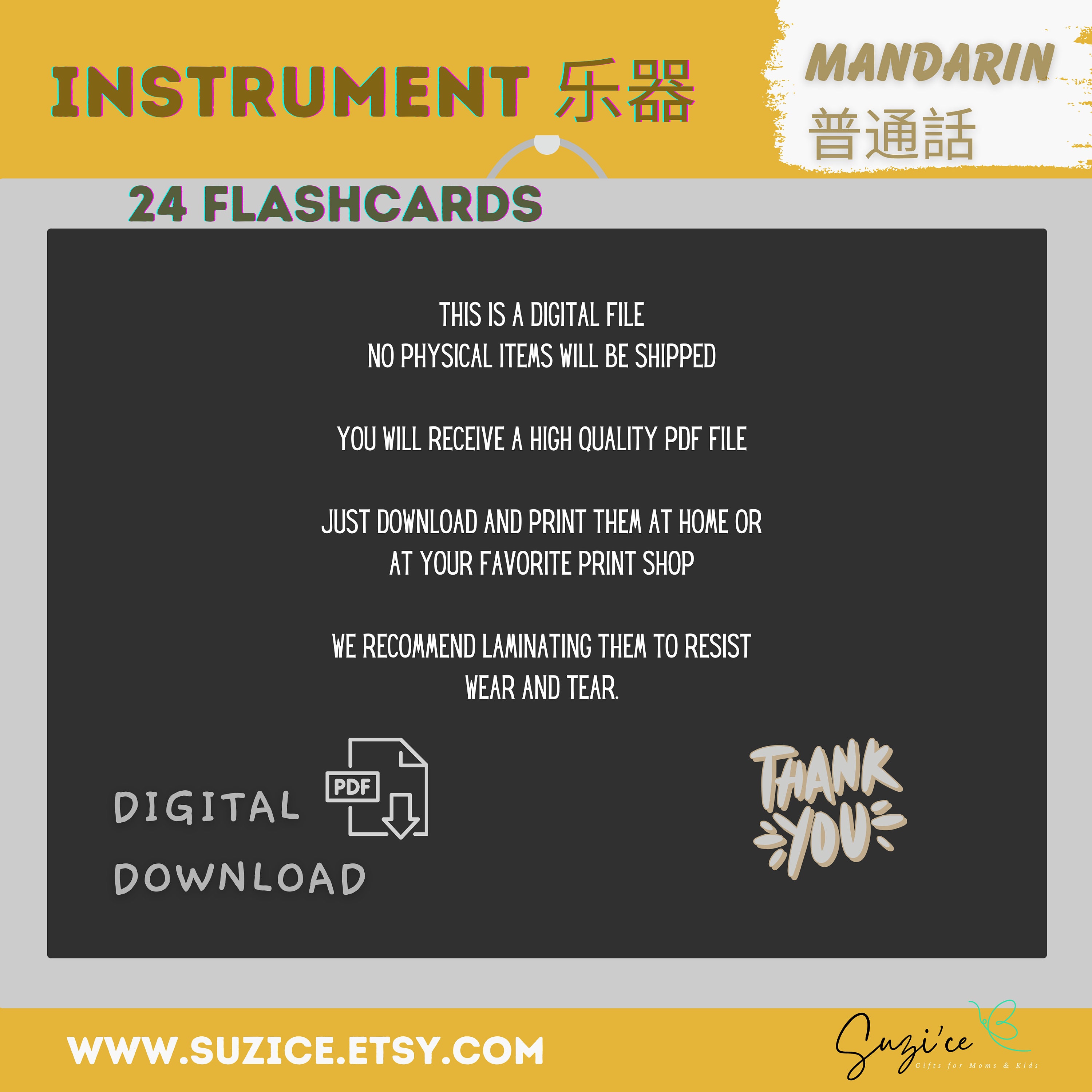Musical Instrument Mandarin Flashcards Printable to Educate Kids ...