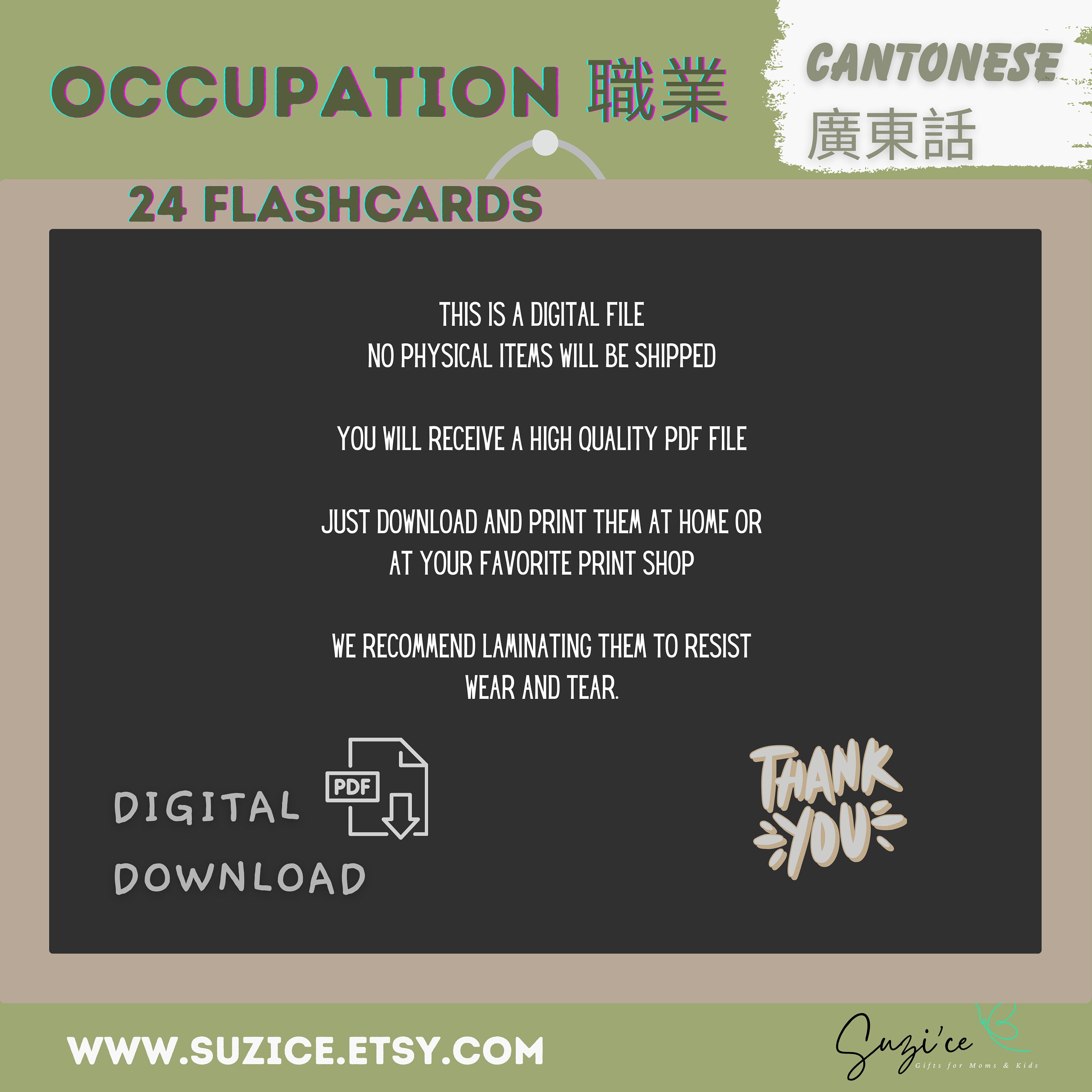 Occupation Chinese Flashcards Printable to Educate Kids Toddlers the ...